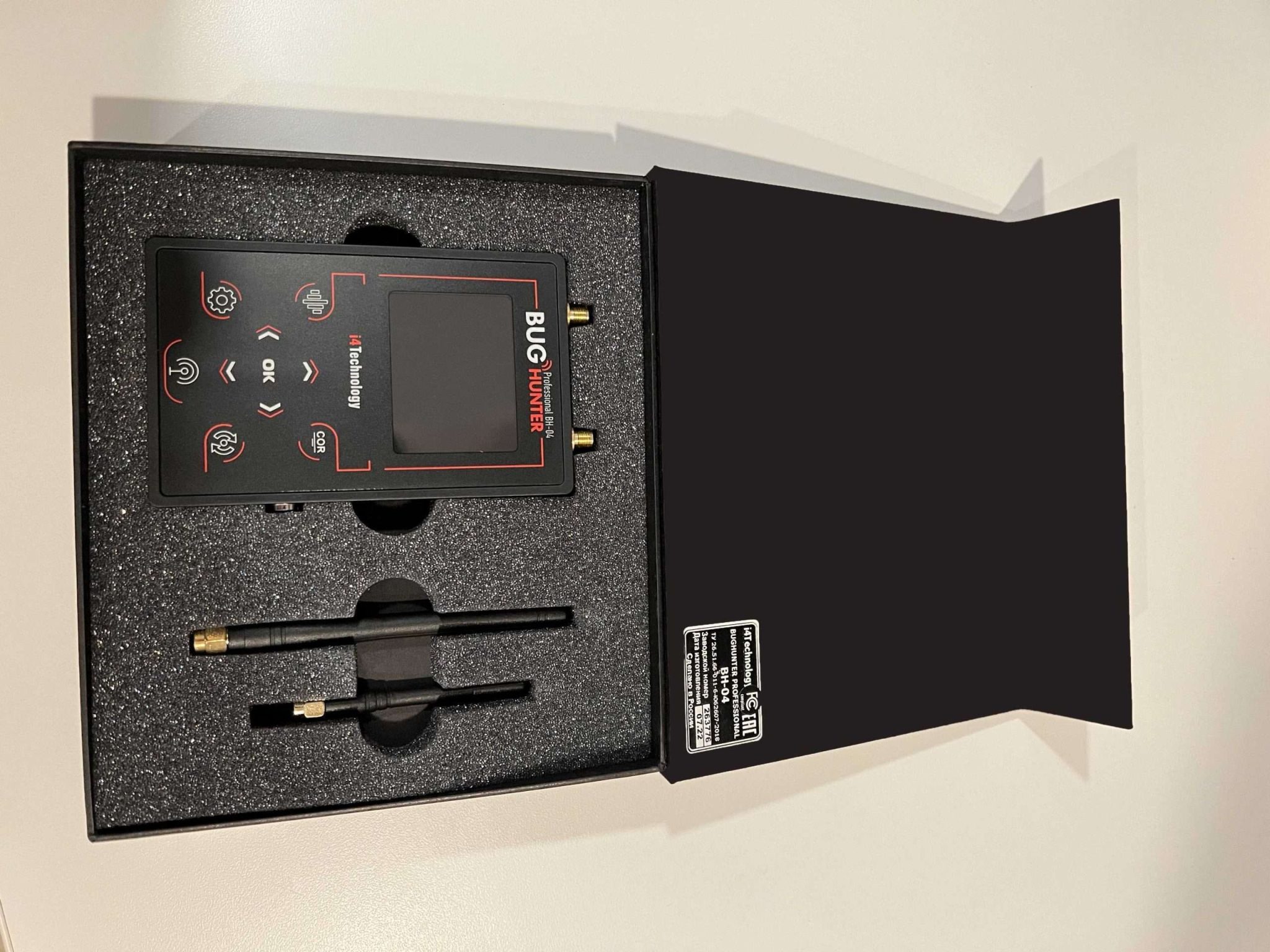 Hybrid Bug Detector 04 - TSCM Detection Kit